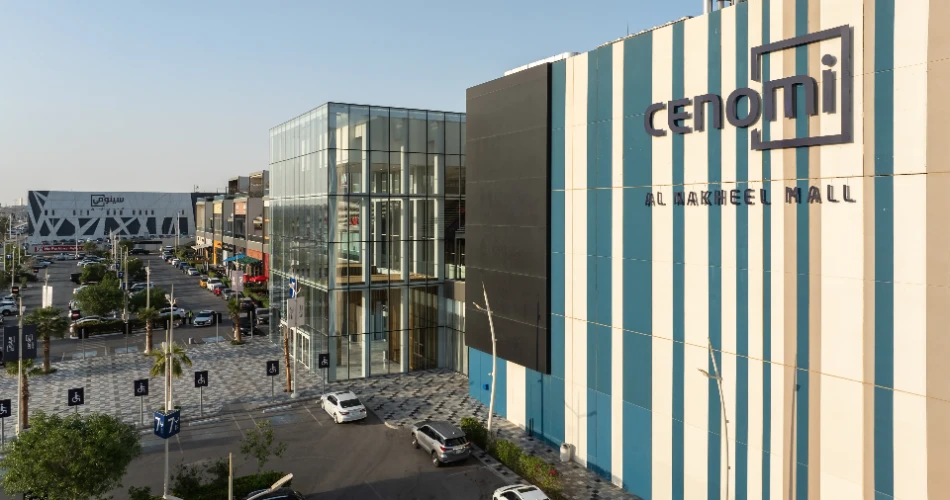 Riyadh Shopping Malls, Best Mall In Riyadh