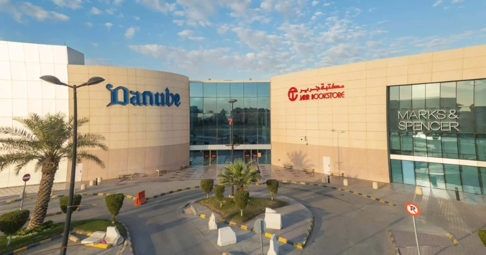 Riyadh Shopping Malls, Best Mall In Riyadh