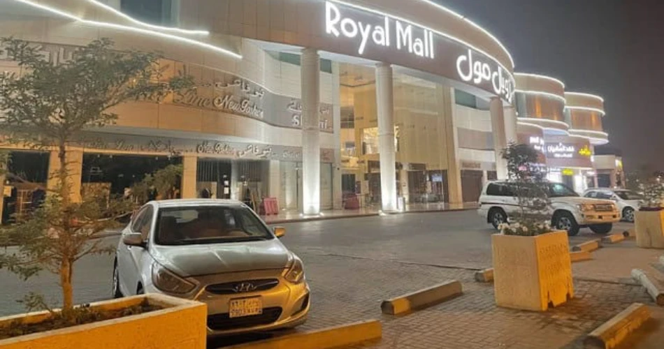 Riyadh Shopping Malls, Best Mall In Riyadh